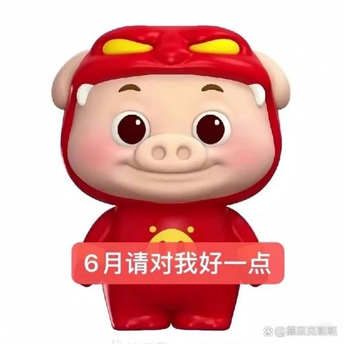 小猪向钱冲红包版图标