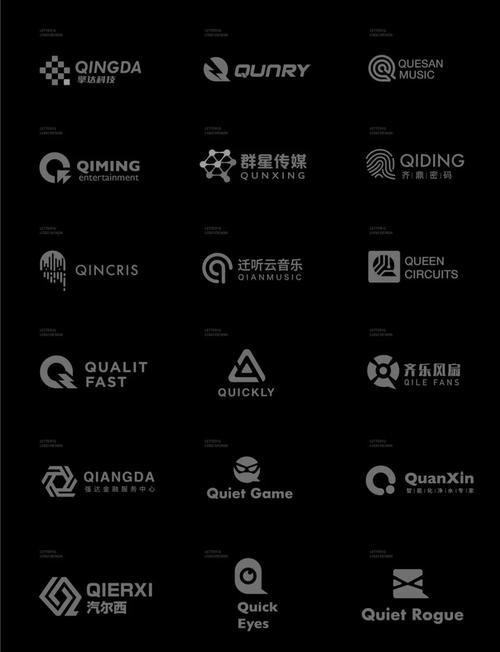 梦Q库合集截图