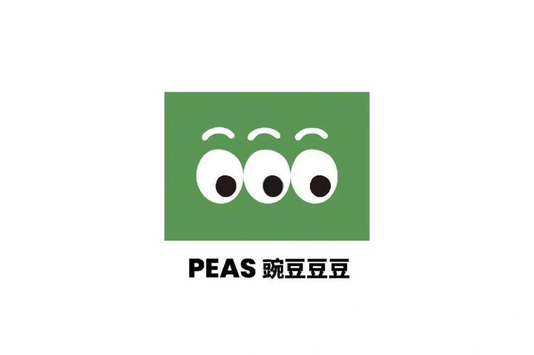 豌豆视频2022图标