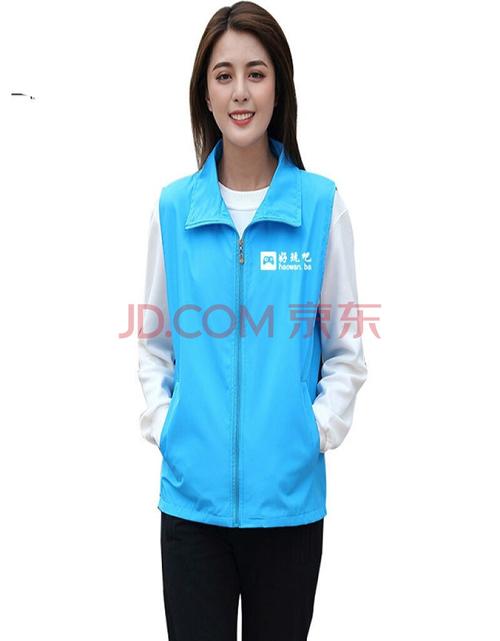 好玩吧手机版图标