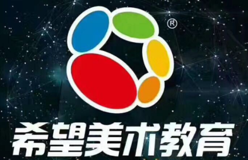 希望美术教育云课图标
