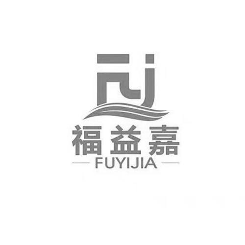 益佳壹图标