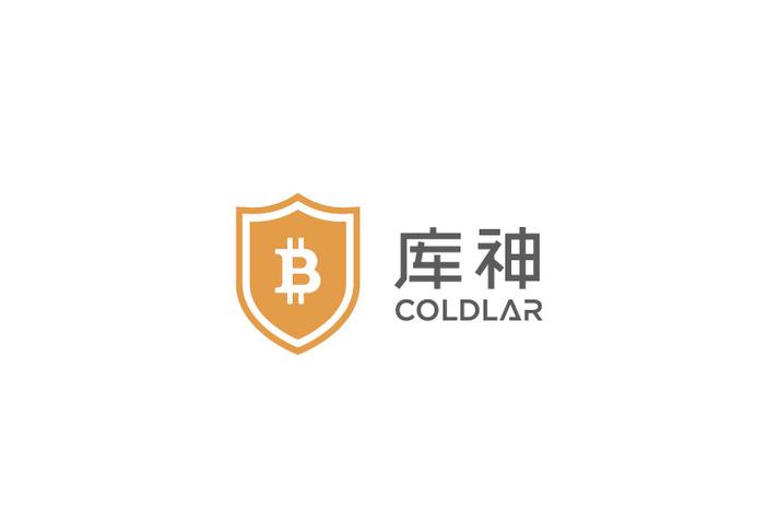 库神钱包app官网版图标