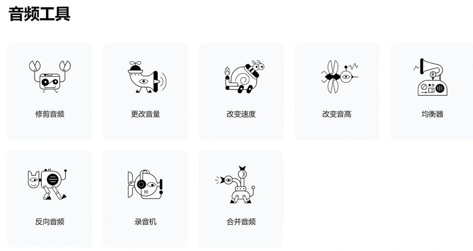 微转阅自动刷脚本图标