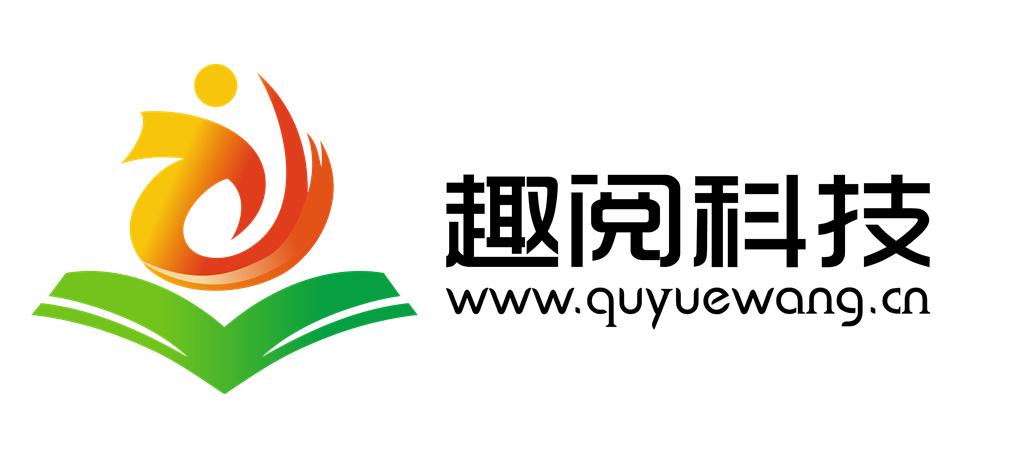 趣阅联盟赚钱版附截图
