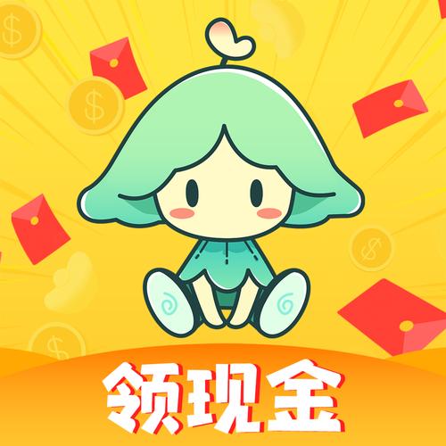 有播短视频领现金图标