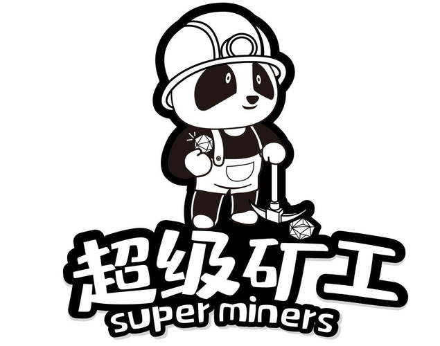 超级矿工游戏无限图标