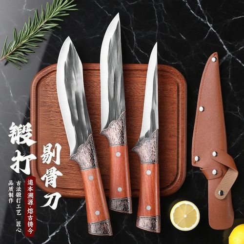 杀牛之刀5.0