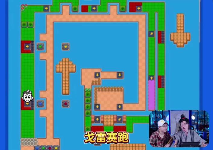跑步大乱斗游戏安截图