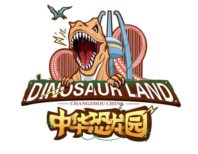 恐龙庄园挂机图标