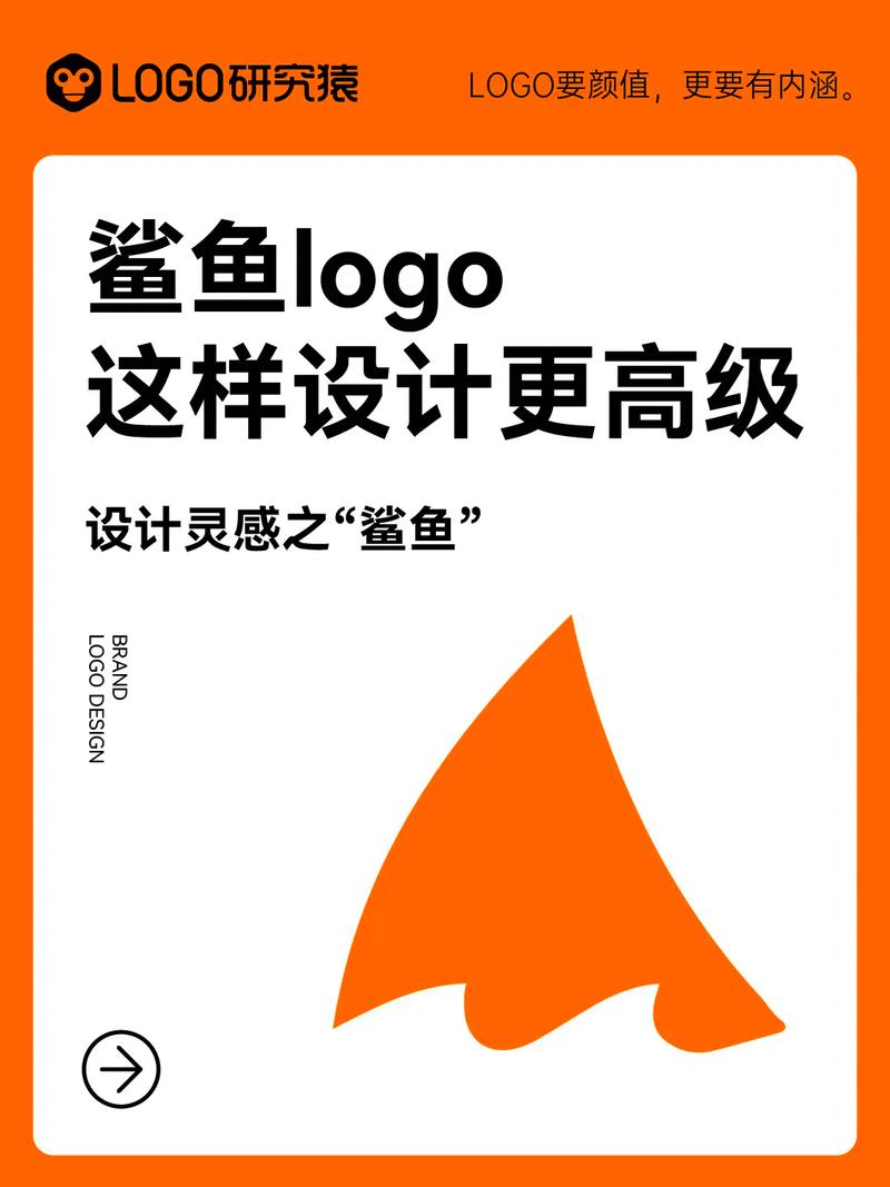 鲨鱼零工兼职app官方版图标