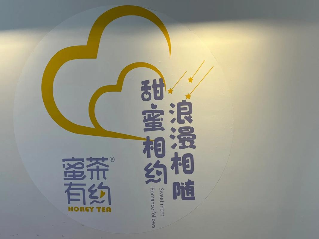蜜茶1v1车厘崽截图