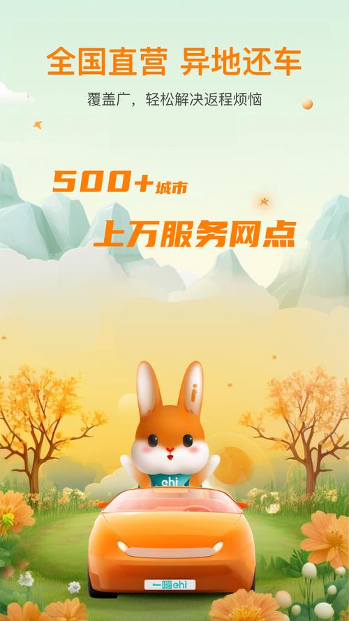 蛋多多app手机安卓版图标