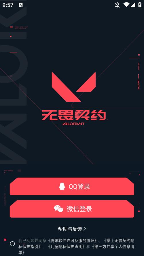 有薪生活v1.0.3