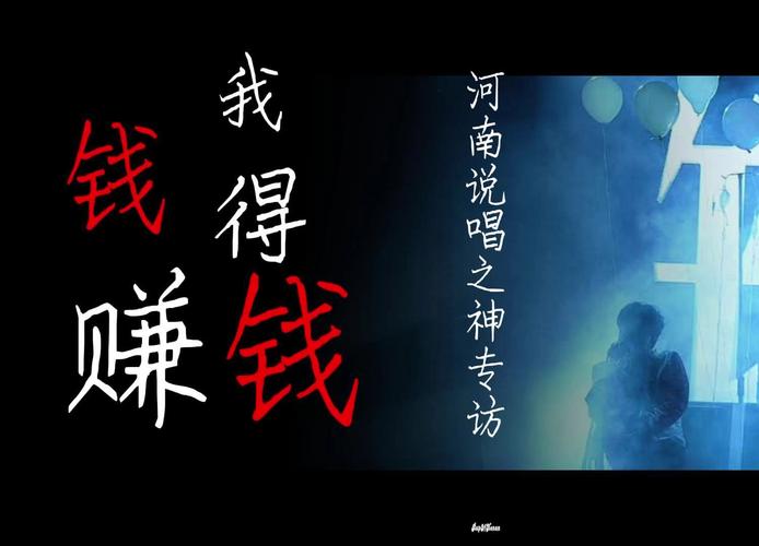 我要养明星赚钱图标