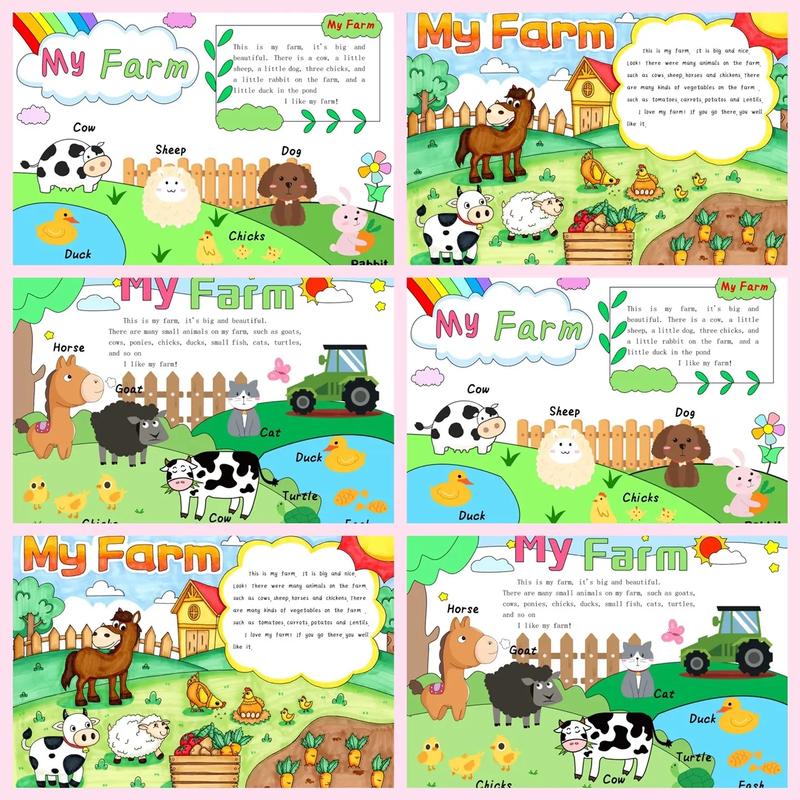 我的农场赚钱(MYFARM)截图