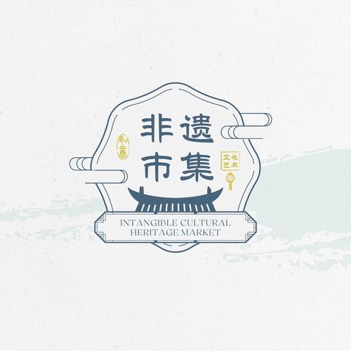 共享集市