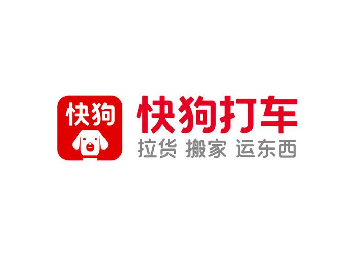 快狗打车司机版图标