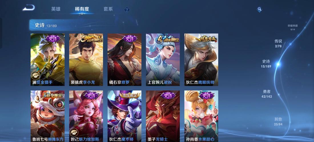 仙山小筑红包版正版