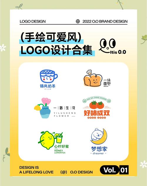 小可爱