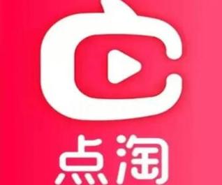 淘看点短视频最新版