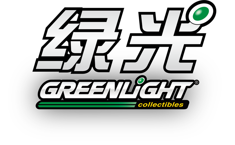 绿光星球截图