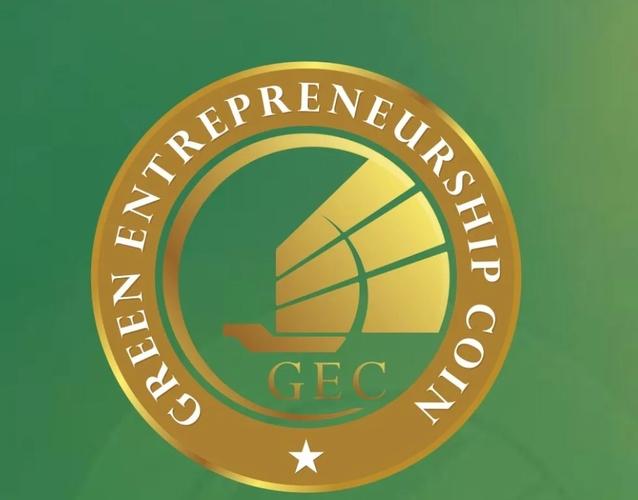 gec中文版最新截图