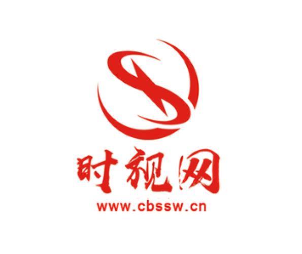 时嘉视讯