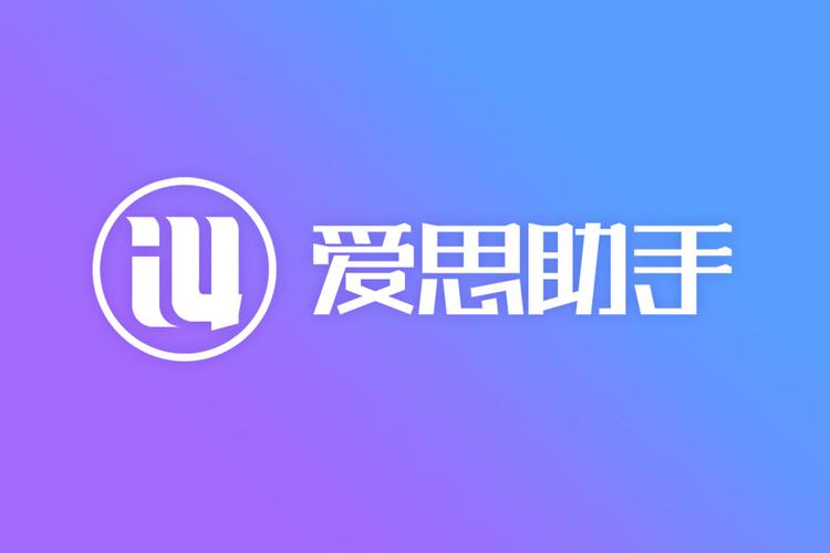 爱思赚图标