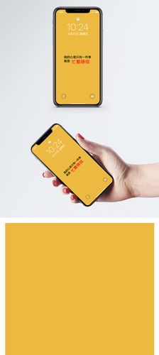 享挣钱手机版截图