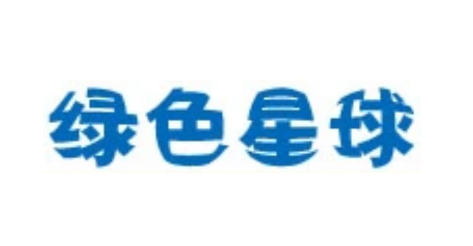 绿洲星球app图标