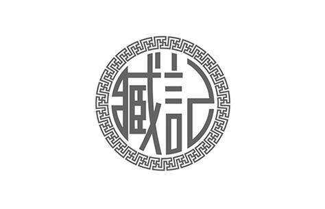 藏身记短视频截图