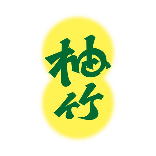 柚子小说手机版图标