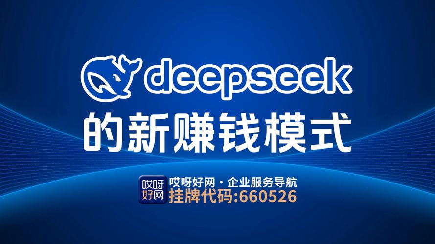 赚客forand截图