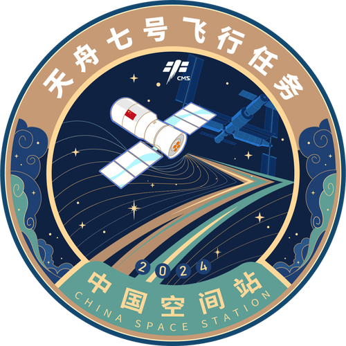 神舟小客栈无广告红包版截图
