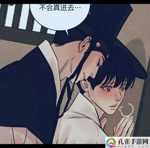啵乐腐味满满野画图标