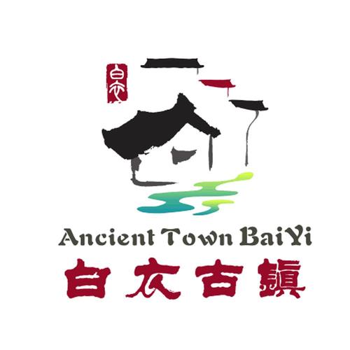 无忧古镇正版图标