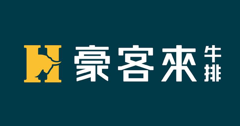 豪享客(发朋友圈赚钱)
