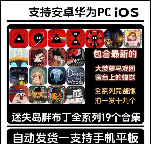 胖胖小布丁红包版