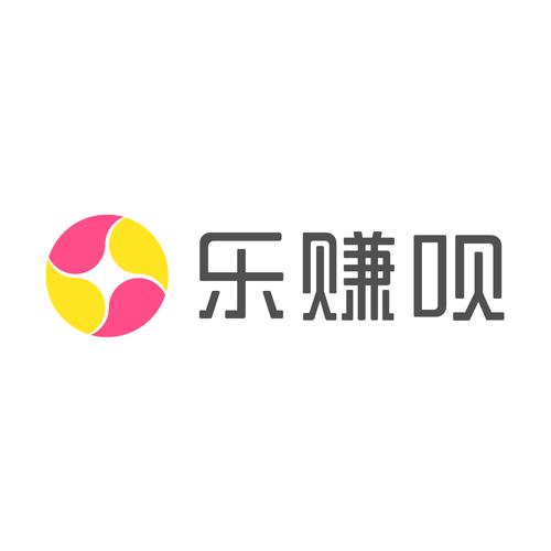 赚钱呗正式版截图