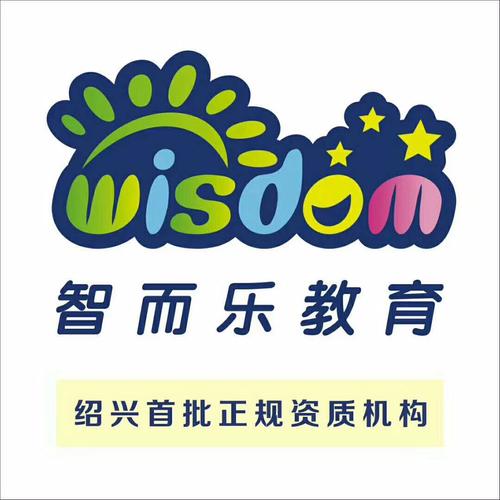 乐智阅读官网平台截图