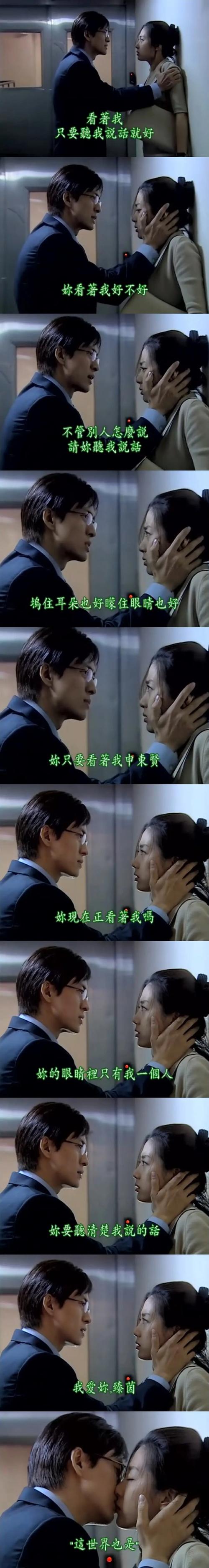 剧吧台