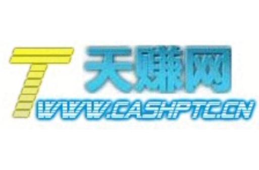 天狼手赚网图标
