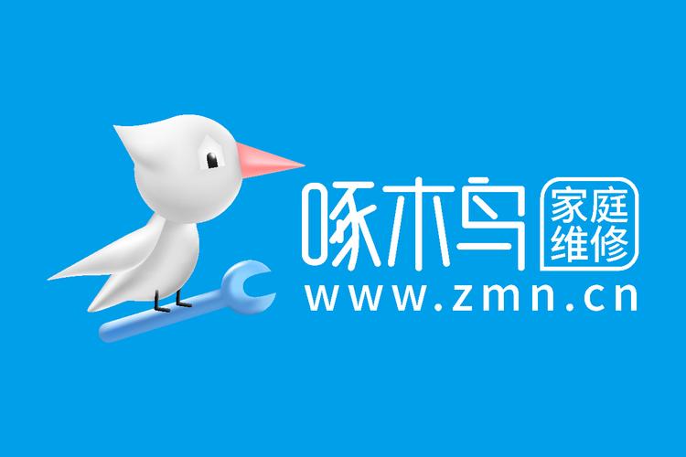 啄木鸟接单兼职平图标