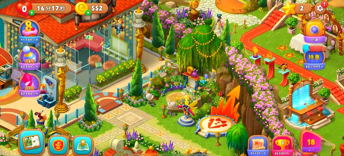 梦幻花园内购破解版2021(Gardenscapes)截图