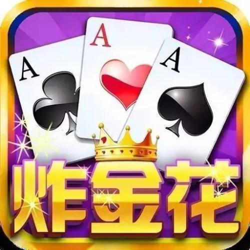 爆燃炸金花图标