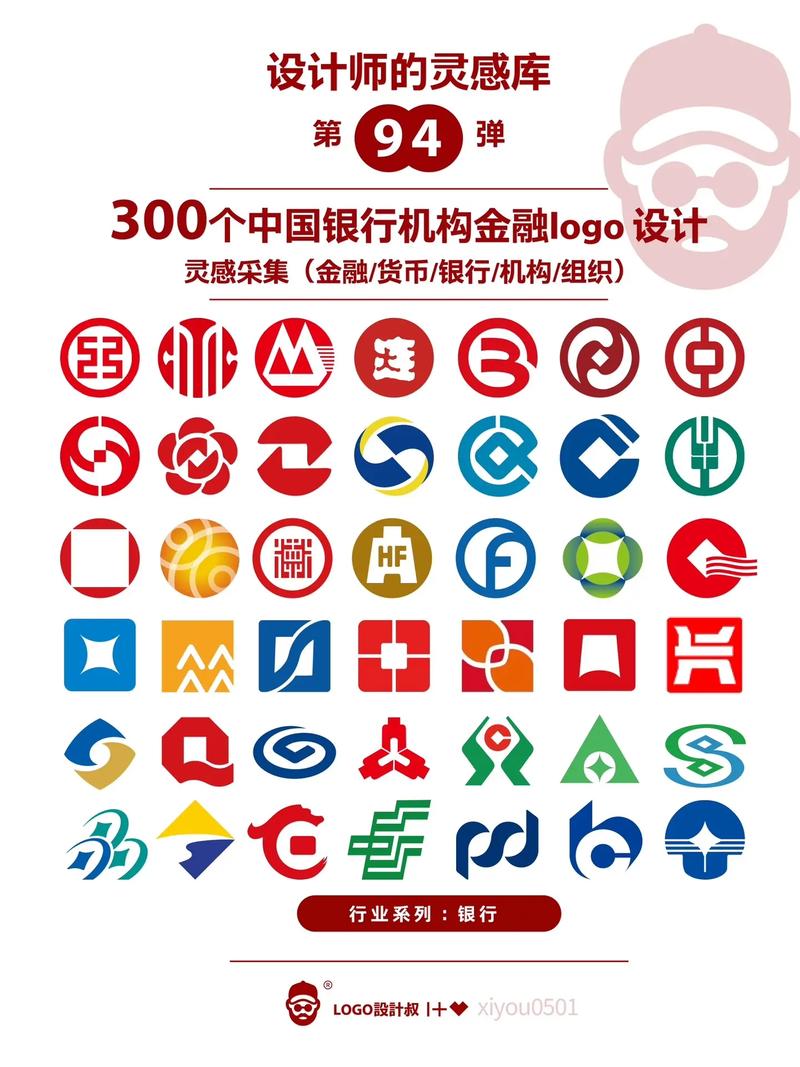 钱行图标