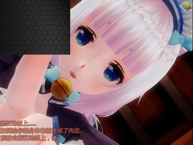 萌之领域免费版