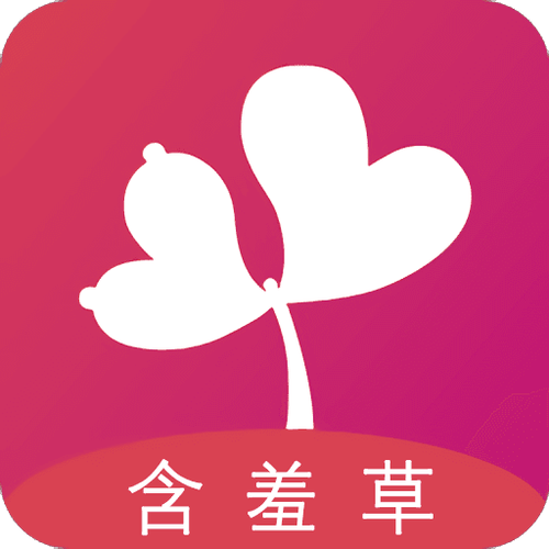 含羞草传媒app汅api图标