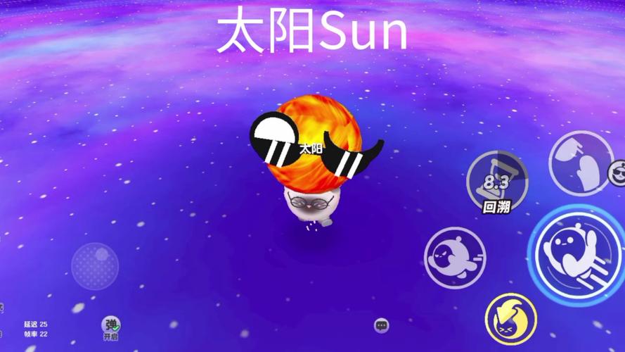太阳视频最新版红包版